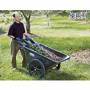 Rubbermaid Big Wheel 5642 Black Utility Agriculture, Nursery & Farm Cart, 58"L x 32-3/4"W x 28-1/4"H