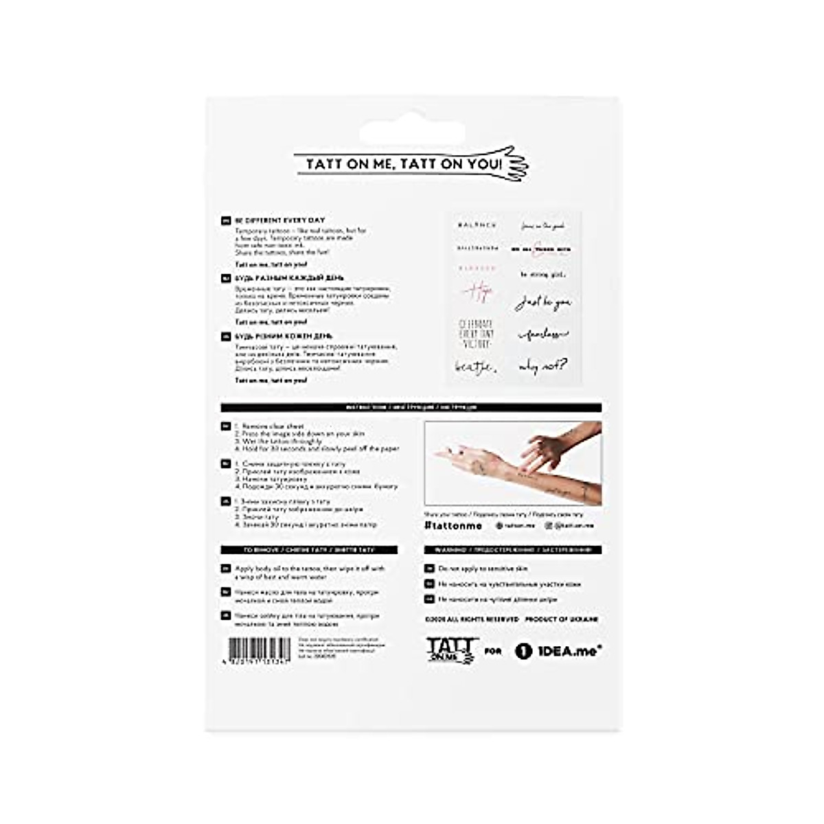 tatton.me Temporary Tattoo Set - 12 Different Designs, 4.1 x 5.8 Inch, Multi-Colored, Non-Toxic, Waterproof, Easy to Apply