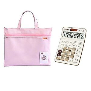 Pocket Small Size Desk Calculator and Large Double Pocket Waterproof File Bag with Handle Bundle