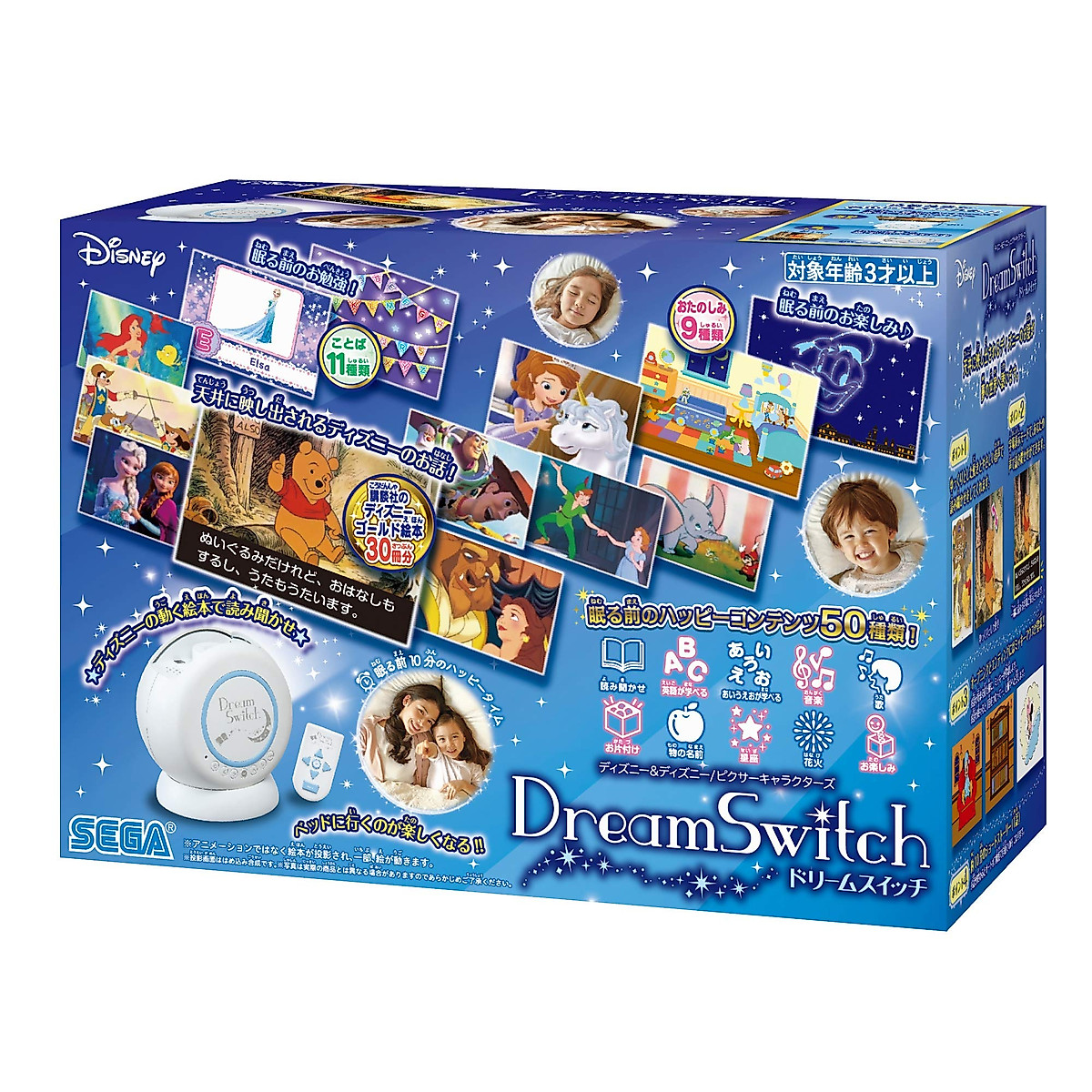 SEGA TOYS Disney Pixar Characters Dream Switch (Dream Switch)