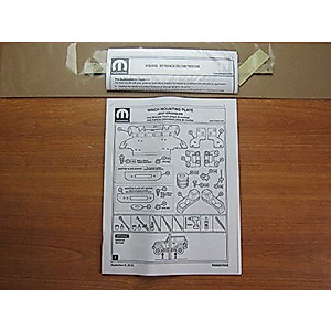 Mopar 2018-2020 Jeep Gladiator & Wrangler JL Winch Mounting Plate New OEM