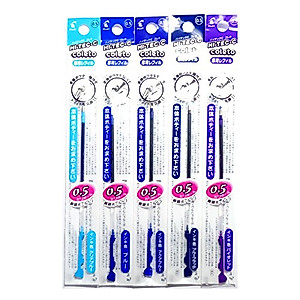 Pilot Hi-Tec-C Coleto Gel Ink Pen Refill 0.5mm, 15-color Set(Japan Import) [Komainu-Dou Original Package]