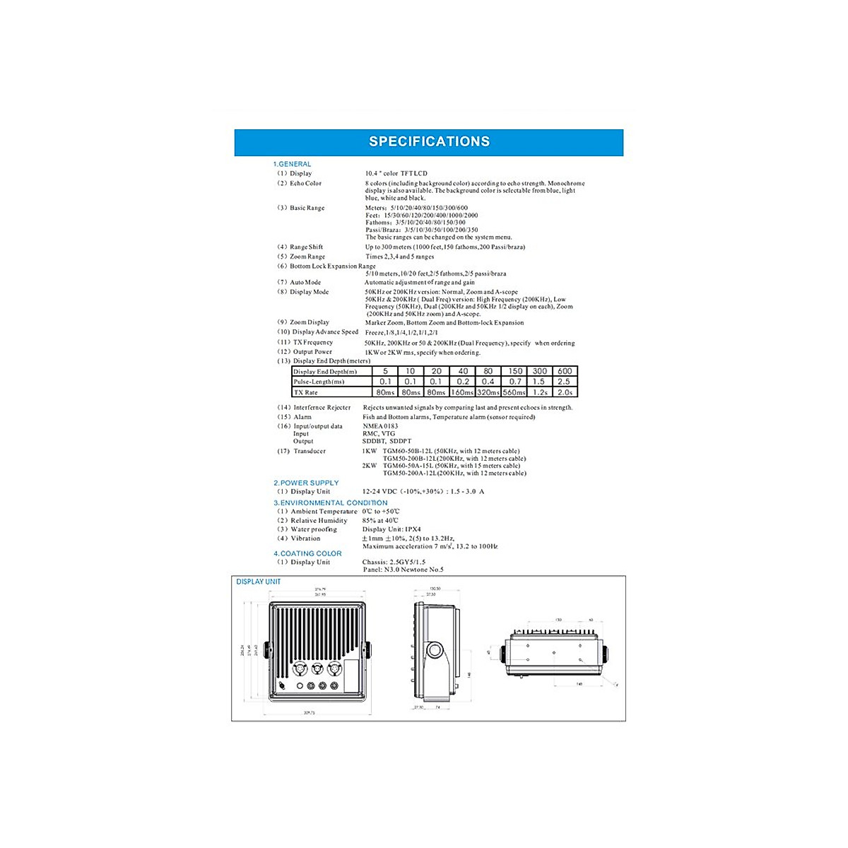 ONWA KF-1067MK2/2KW/50: 10.4" Color Fish Finder 2kW (50 KHz only)