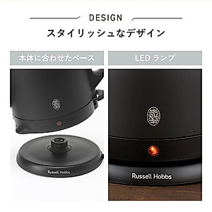 Russell Hobbs cafe kettle 0.8L matte black 7408JP-88