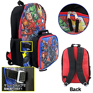 Avengers 16 Inches Large Backpack With Lunch Bag Set