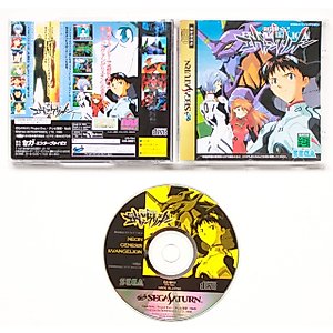 Neon Genesis Evangelion (Japanese Import Video Game)