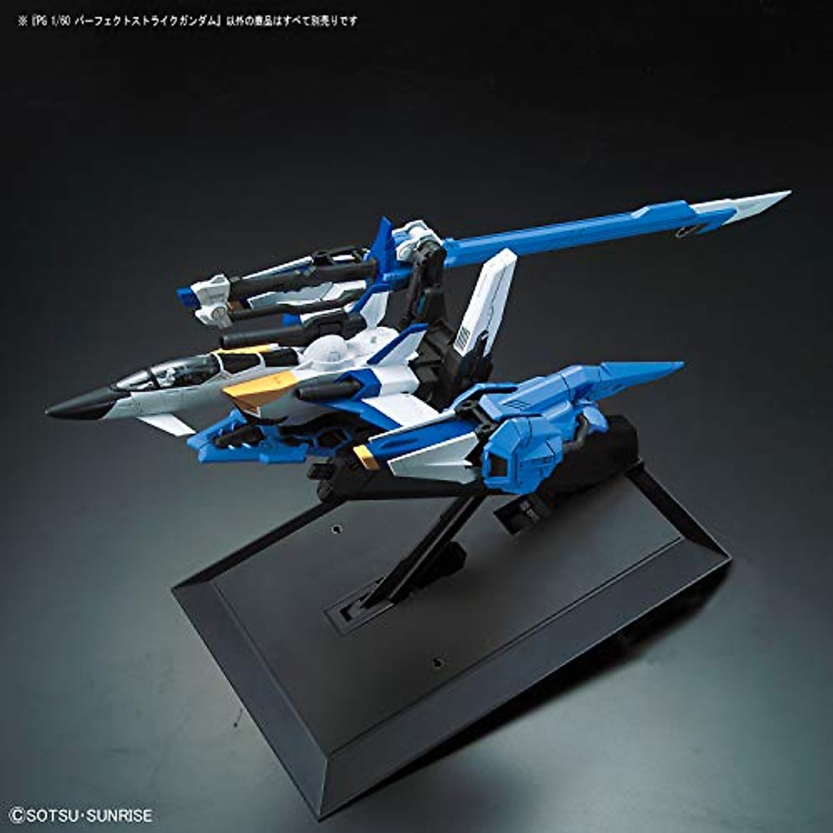 Gundam Seed Perfect Strike Gundam, Bandai Spirits PG 1/60