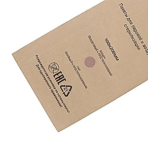 100Pcs Self Sealing Cleaning Pouch, Disposable Cleaning Paper Bags for Encapsulating Dental Tools and Nail Art Supplies, Nail Art Cleaning Bag for Oral Cavity Beauty (100x200mm / 3.9x7.9in)(100Pcs)