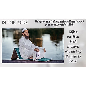 ISLAMIC NOOK - Prayer Mat with Back Support Rest and Carrying Case