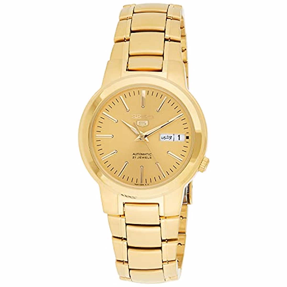 Seiko Men's SNKA10 5 Automatic Gold Dial Gold-Tone Stainless Steel Watch