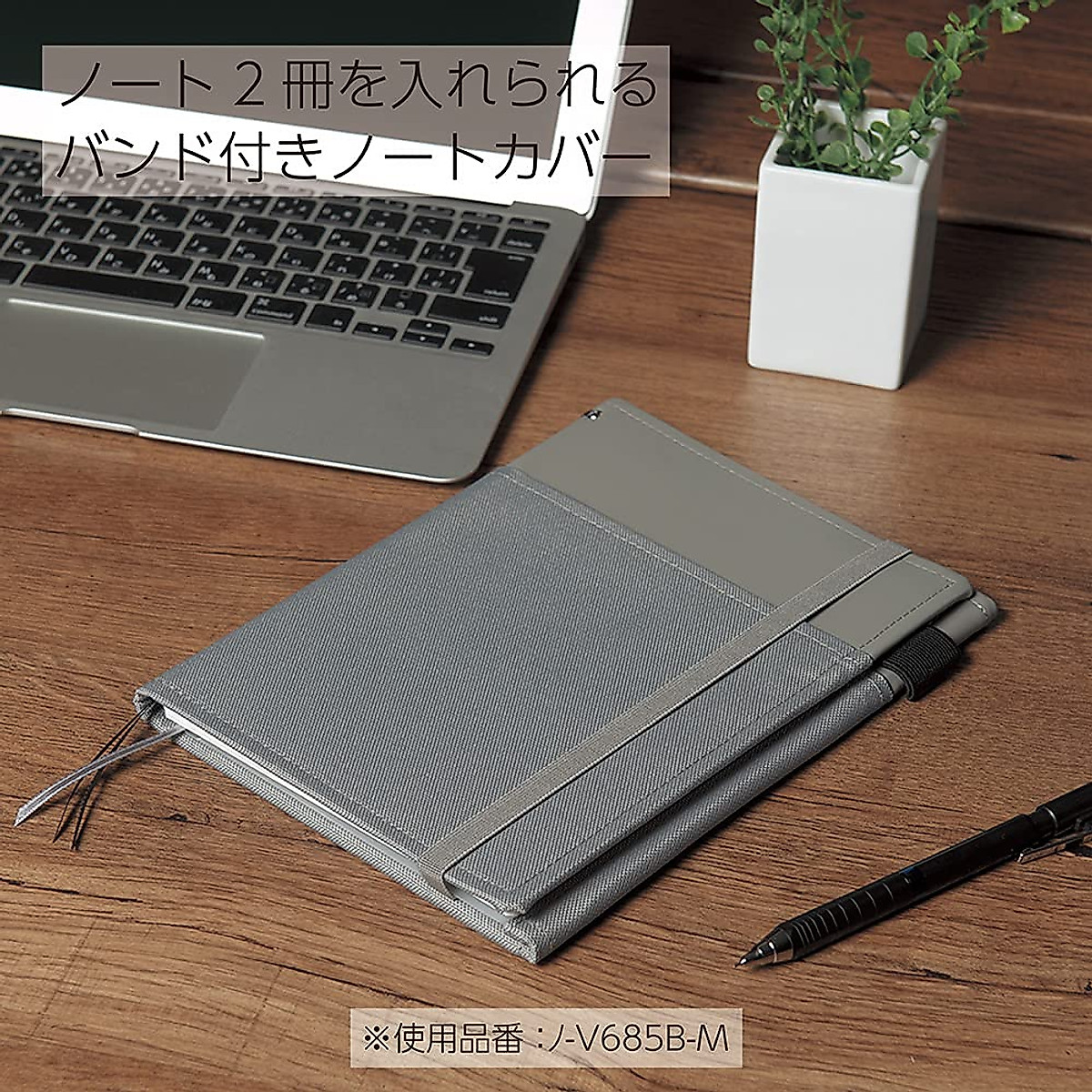 KOKUYO Systemic Synthetic Leather Cover Notebook, with One A5, B 6mm Ruled, 28 Lines, 50 Sheets, Twin Ring Edge Title Notebook, Gray, Japan Import (NO-V685B-M)