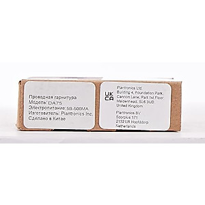 Poly DA75 USB-A/USB-C digital adapter - Works with Poly Call Center Quick Disconnect (QD) Headsets - Works with Avaya, Genesys,&Cisco call center platforms