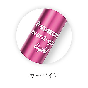 Staedtler Multi Function Avant Grade Light Carmine, Red Ink Ballpoint Pen Plus 0.5mm Mechanical Pencil (927AGL-CM)