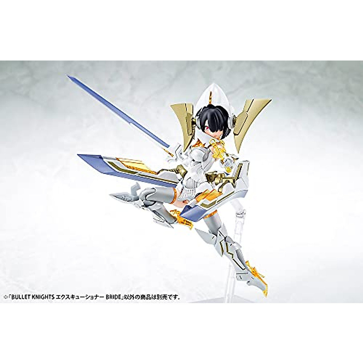 Kotobukiya Megami Device: Bullet Knights Executioner Bride Plastic Model Kit, Multicolor