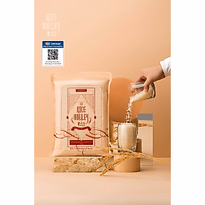 Rice Valley Premium Sushi Grade Organic Short Grain White Sushi Rice- Grown in Pristine Valley - Great in Taste & Texture