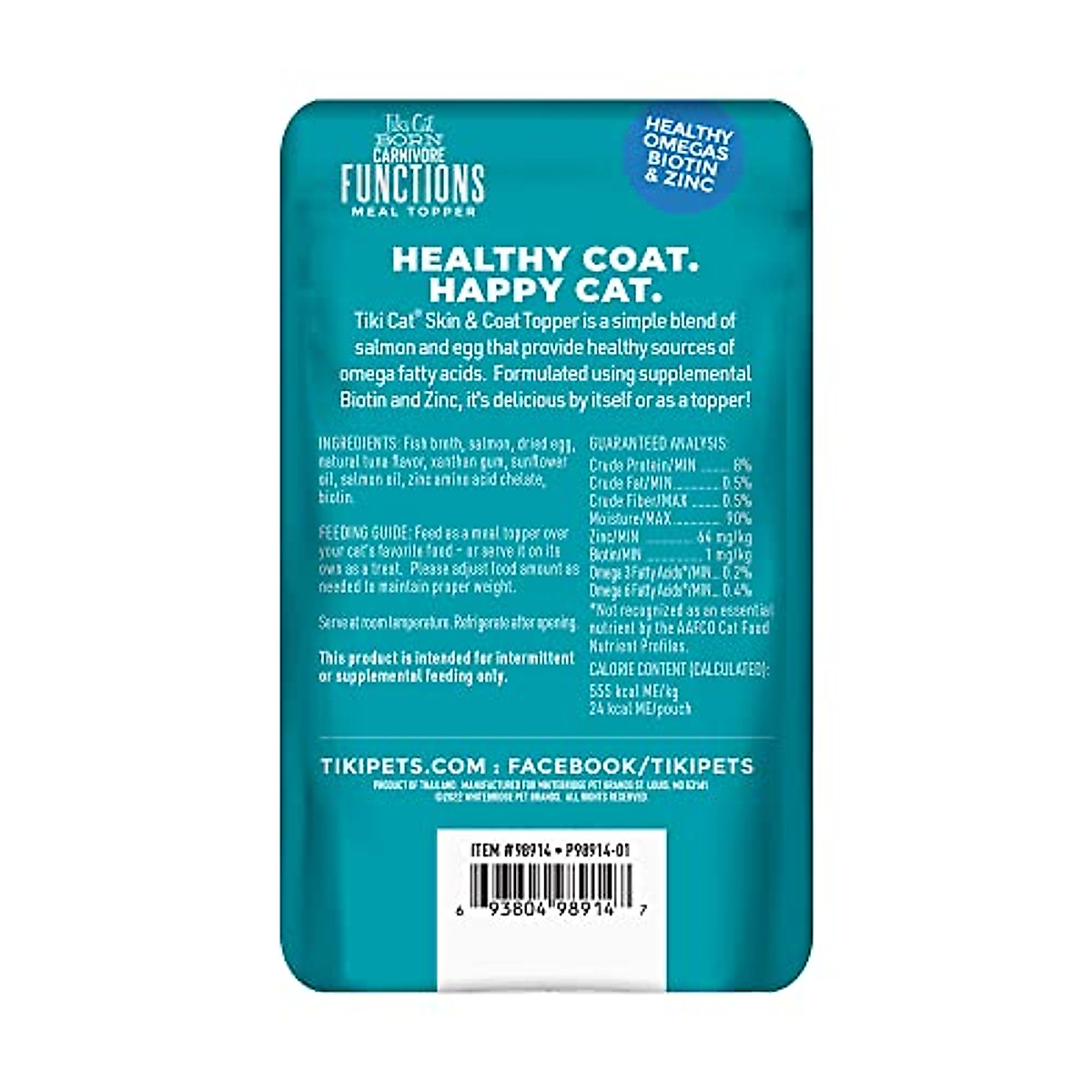 Tiki Cat Born Carnivore Functional Topper Skin & Coat, Salmon in Broth, Highly Palatable with Aromatic Salmon for Picky Eaters, Wet Cat Food Mousse, 1.5 oz. Pouch, (Pack of 12)