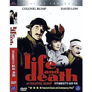 The Life and Death of Colonel Blimp (1943) DVD