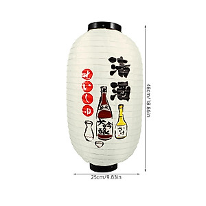 OSALADI Japanese Outdoor Hanging Lantern Sushi Restaurant Pendant Light Shade for Sushi Party Hotel Decor