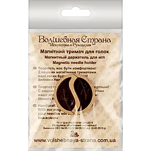 Wonderland Crafts Magnetic Double-Sided Needle Holder FLMH-013(W)