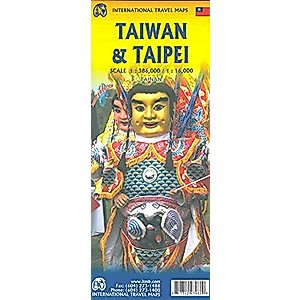 Taiwan & Taipei Travel Reference Map 3rd Ed 1:368K/16K