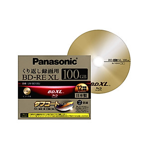 Panasonic Blu-ray BD-RE XL Rewritable BDXL Disk 100 GB 2x Speed Triple Layer Single Pack