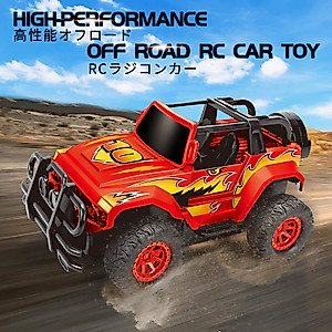 Remote Control Car, 1:20 Scale Off Road Rc Truck Racing Car Toy for Boys 4-7 8-12 Remote Control Truck with Led Headlights Monster Truck Toys Birthday Gift for Kids Ages 3-5, Racing Car Red