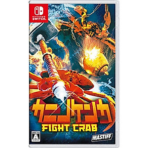 Kanino Kenka - Fight Crab- - Switch
