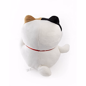 Mango Steam 11" Adorable Kawaii Lucky Cat Plush with Waving Arm - Soft and Hypoallergenic (White)
