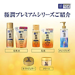 Hada Labo Gokujyun Premium Hyaluronic Milky Lotion 140ml