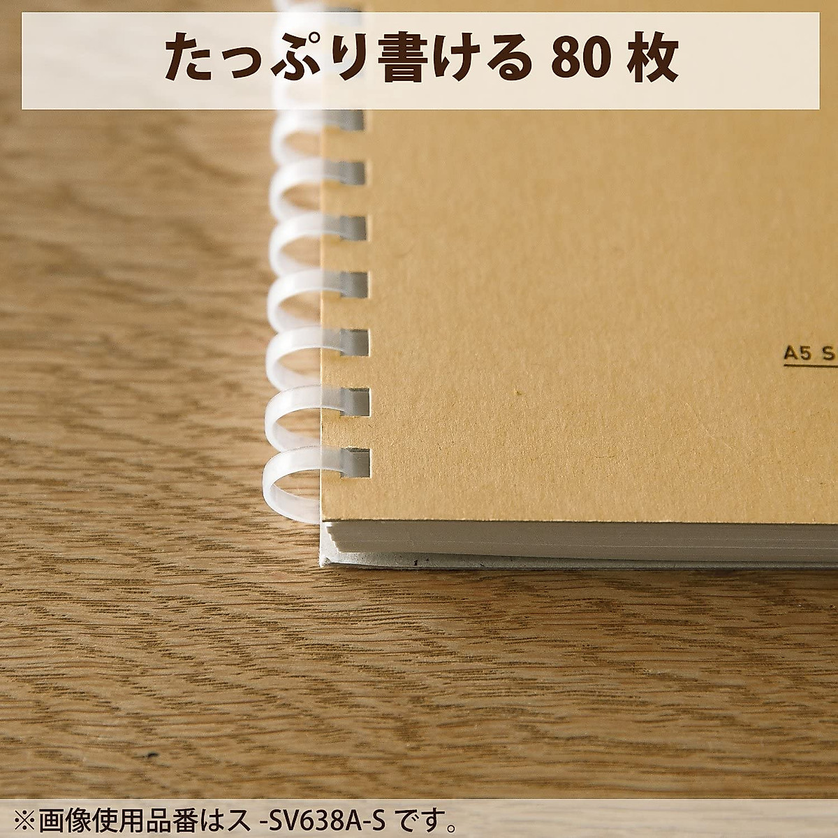 Kokuyo D Shaped Soft Ring Notebook, 7mm Rule, 25 Lines, 80 Sheets, A5, Natural Style, Set of Black, Beige, Navy, Japan Import (SU-SV638A)