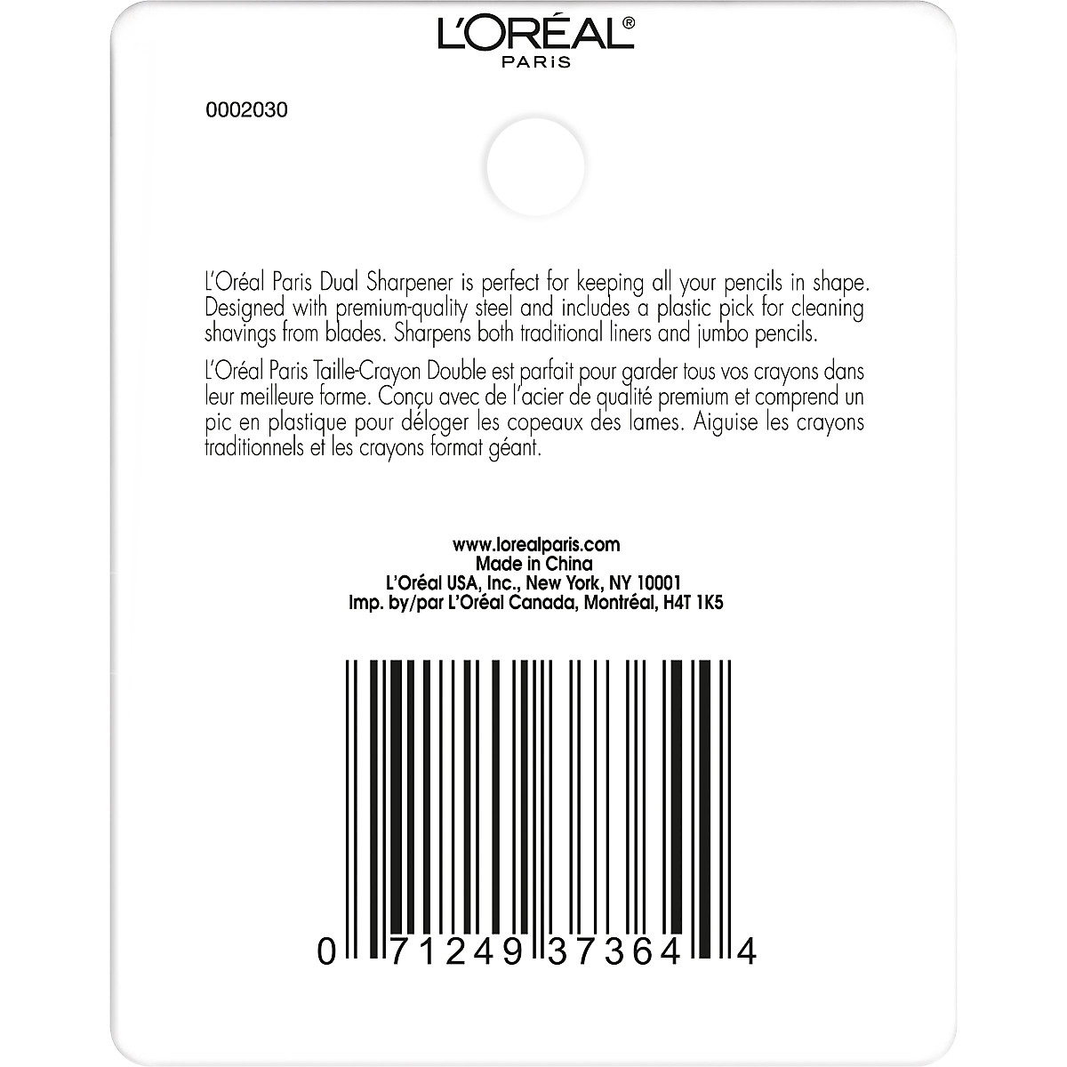 L'Oreal Paris Cosmetics Infallible Eye Makeup Pencil Sharpener