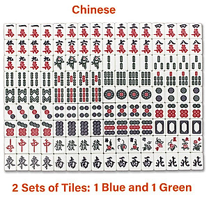 Amaneed 电动麻将桌Assembled Automatic Mahjong Table Foldable Style with 2 Sets of 152pcs 44mm Chinese Mahjong Tiles No Number (Blue & Green)