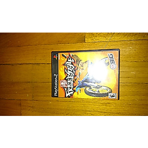 Freekstyle - PlayStation 2