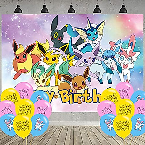 Aesthetic Evolutions Birthday Party Decoration,Aesthetic Evolutions Party Photo Background 5 x 3 FT and 18 Pcs Balloon