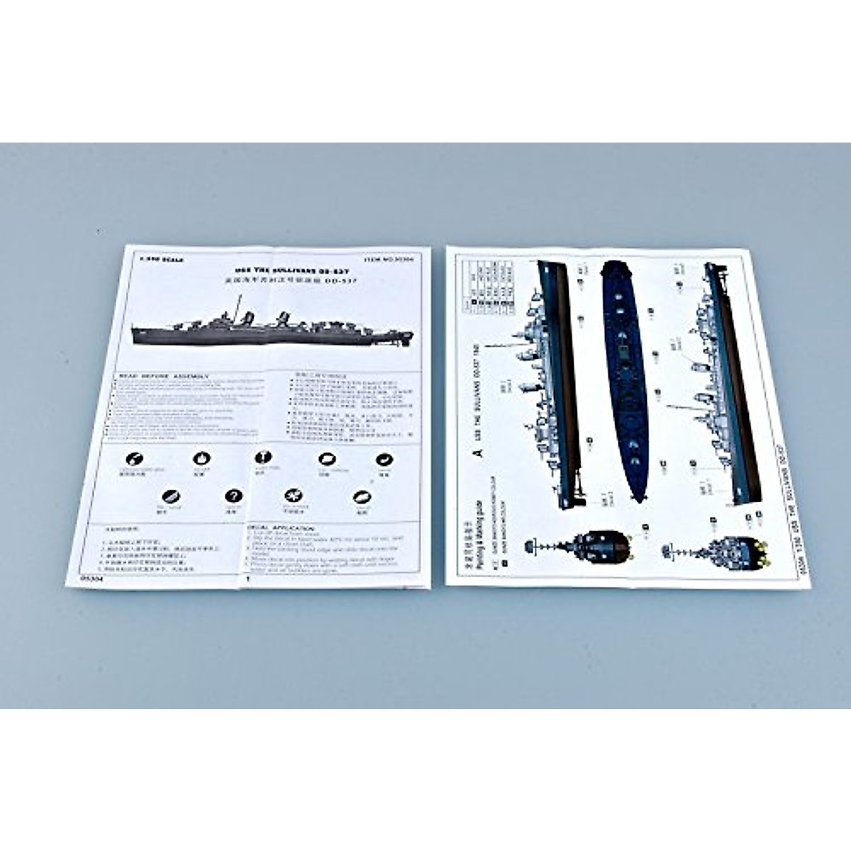 Trumpeter 1/350 Scale USS The Sullivans DD537 Destroyer