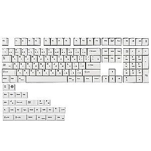Gliging 135 Keys PBT Japanese Keycaps Cherry Profile DYE-Sub White Theme Minimalist Style Suitable for Mechanical Keyboard