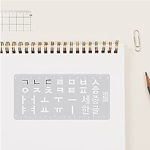 Hangul Korean Bookmark Steel Ruler Shape Ruler Figure Ruler Korean Words in Context Korean Vocabulary Inch cm