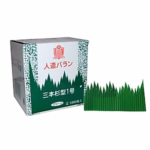 Sushi Grass Baran Garnish Short 1000pcs #BA-1