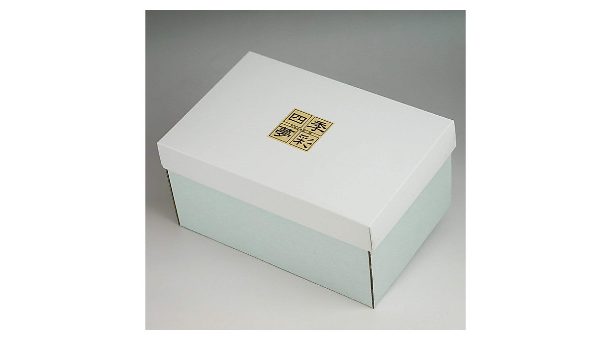 Authentic Japanese Rice Bowls Set - Saikai Pottery 5-Pc