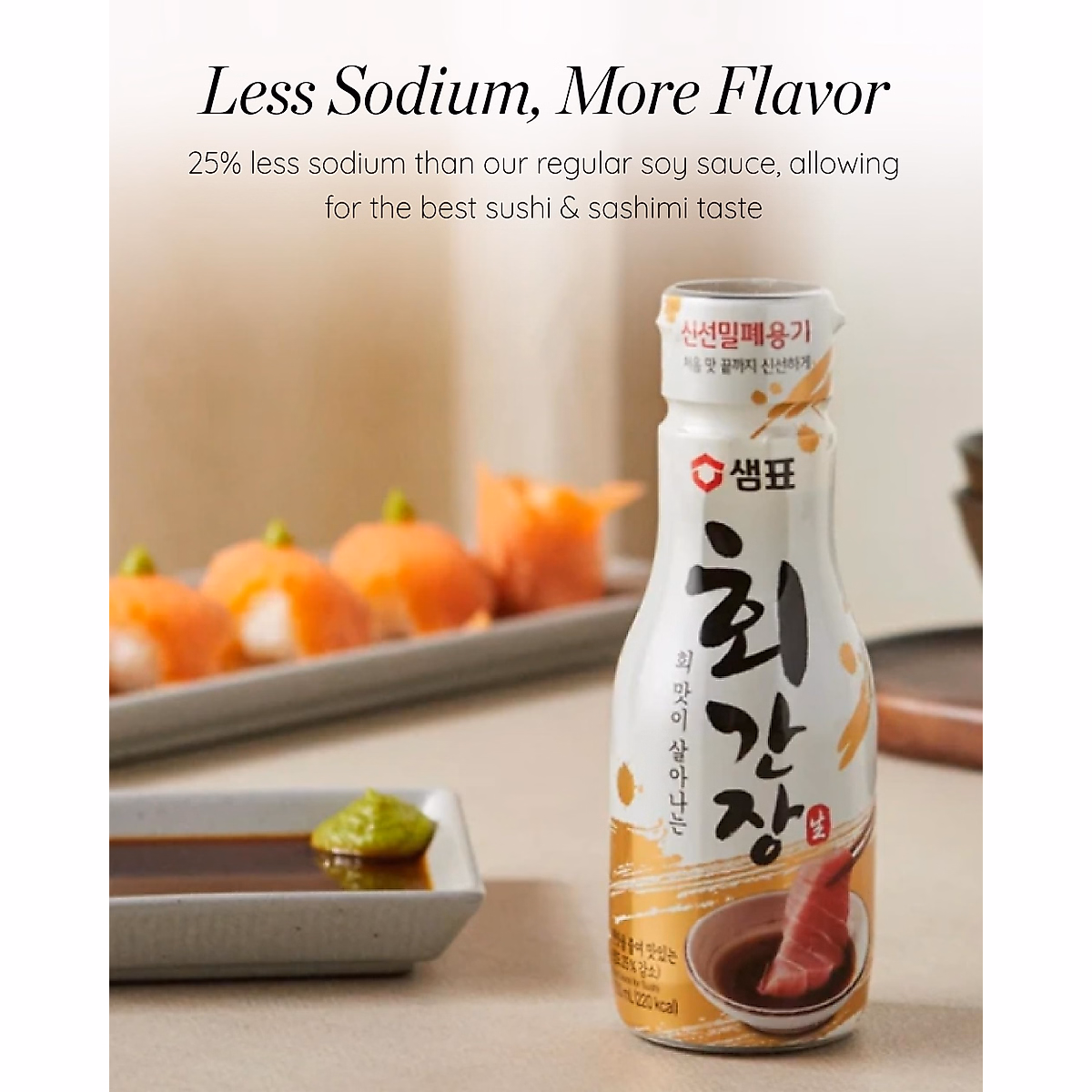 SEMPIO Soy Sauce for Sushi - Premium Naturally Brewed for Sashimi, Less Salt, Katsuobushi & Kelp infused. Flavor-locking bottle. Made in Korea. (6.7 fl oz / 200mL, Vegan, Non-GMO)