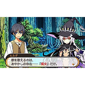 Stella Glow - Nintendo 3DS