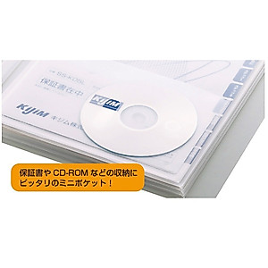 King Jim A4S 2633 User Manual File Light Gray