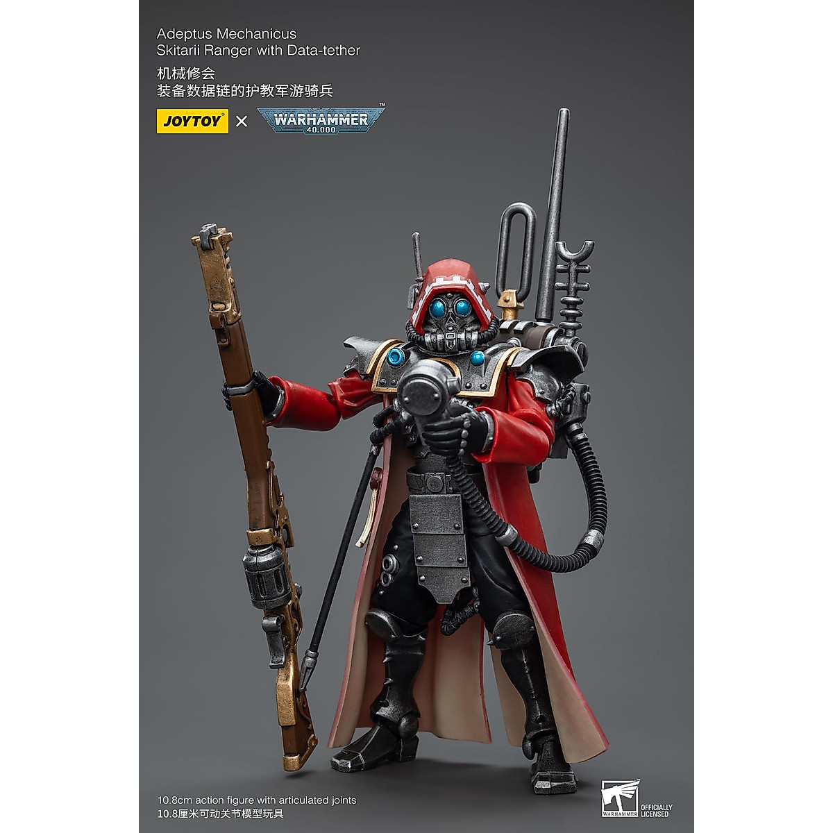 JoyToy Warhammer 40K: Adeptus Mechanicus Skitarii Ranger with Data-tether 1:18 Scale Action Figure