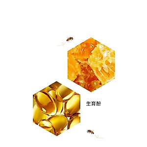 4 Pcs Honey Pot Lip Balm,Lip Moisturizer Exfoliating Hydrating Honeypot Lip Mask.