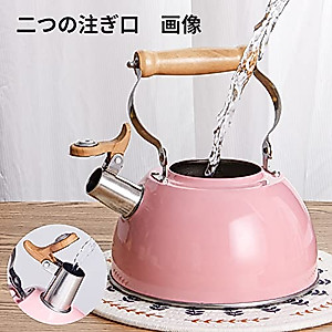ROCKURWOK Whistling Tea Kettle, 1.6 QT / 50 OZ, Pink Teapot, Universal Base for Induction | Gas | Electric | Halogen | Radiant, Wooden Handle, Vintage