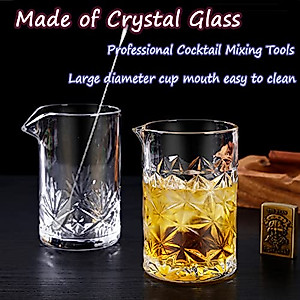 Gusnilo Cocktail Mixing Glass 24oz Mixing Glass Mixing for Stirring Drinks,Glass Bartender Old Fashioned Crystal Bar mixing Glass 710ml for Home Bar Crystal Cocktail Mixing Glasses Set 2PCS