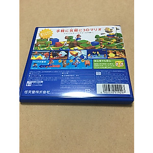 Super Mario 3D Land
