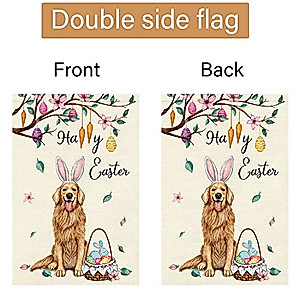 Happy Easter Garden Flag 12x18 Double Sided Burlap, Small Welcome Easter Egg Tree Dog Bunny Rabbit Garden Yard Flags for Spring Outdoor Outside Decoration (Only Flag)