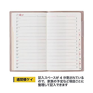 Nolti 2777 Peigem Family x Monthly Plenty of Pickpockets