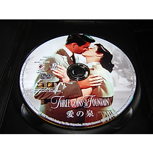 Three Coins In the Fountain (1954)